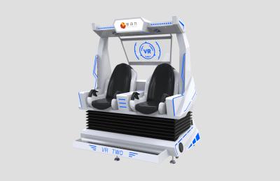China 2 Seats VR Egg 9D Cinema Simulator With Electric System / DPVR E3 Helmet for sale