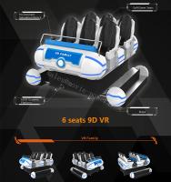 China 9.5KW 9D VR Cinema , 6 Seats 6 Dof Platform Amusement Park VR Game Machine for sale