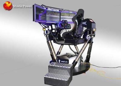 China Exciting Amusement Equipment 9D Simulator For Supermarket / Shopping Mall for sale