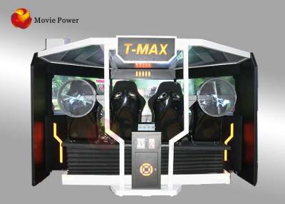 China 5D Tmax Arcade Video Gun Laser Shooting Simulator Game Machine Black Color for sale