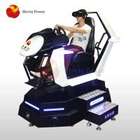 China VR Racing Sports Simulator Virtual Reality Super Racing Simulator For Amusement Park for sale