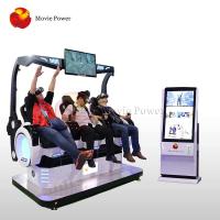 China Coin Operated 9D VR Cinema 3 Seats For Indoor Playground / Shopping Mall for sale