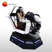 China One Site Service 9d Vr Game Machine Amusement Car Racing Simulator for sale