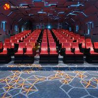 China Simulador Motion Chairs 100 Pieces 4D Cinema Equipment CE Certificate for sale