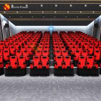 China Dynamic System 3D 4D Cinema Equipment 3.75KW Motion Chair Seat for sale