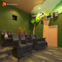 China Forest Theme Interactive 4d Motion Theater 20-200 seats Capacity for sale