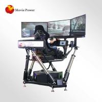 China Purple Horn Three Screens Electrical Training Equipment Vr Car Driving Simulator for sale