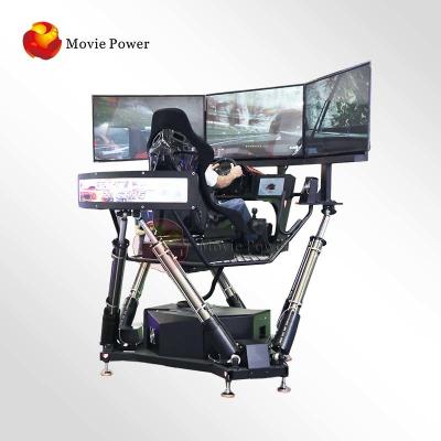 China Purple Horn Three Screens Electrical Training Equipment Vr Car Driving Simulator for sale