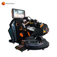 China Virtual Reality 9D Egg VR Cinema Chair Cinema Simulator 9D VR Motion Platform for sale