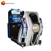 China Arcade Game 9d Driving Simulator Coin Operated  Kids Racing Car Games Machine for sale