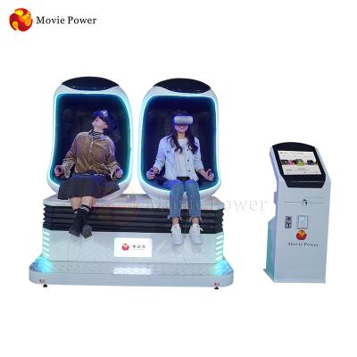 China Amusement Park 9D VR Cinema / Virtual Reality Game Interactive 9d Egg Chair for sale