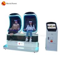China Amusement Park 2 Seats Kids 9d Egg Shaped Vr Cinema Machine for sale