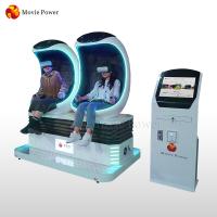 China VR 9D cinema mini cinema portable cinema motion seat plug and play no intallation needed for sale