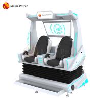 China Two Chairs 9D Egg VR Cinema Equipment Amusement Park Rides for sale