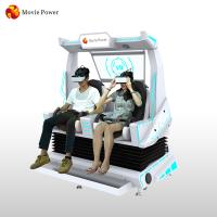 China Small Business Dynamic Effect 9D VR Cinema 2 Seats Virtual Reality Machine for sale