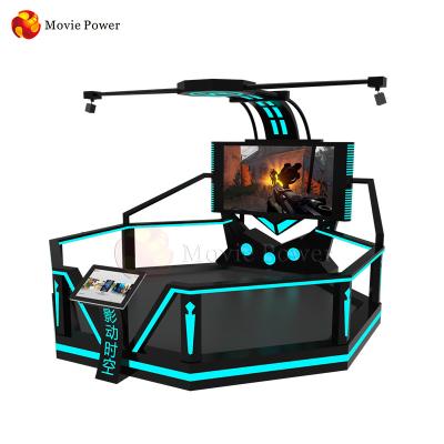 China HTC VIVE Flying Shooting Game 9D VR Cinema Interactive Indoor Electric System for sale
