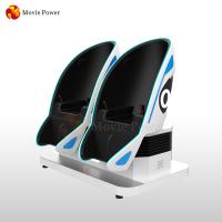 China 2 Players Shark Shaped 9D VR Cinema Machine For Children'S Places for sale