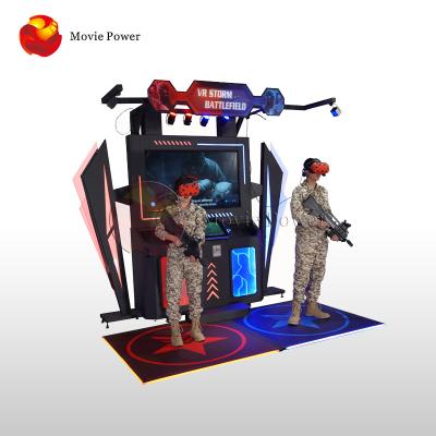 China 9D Virtual Reality Standing Platform Multiplayer Vr Infinite Walking Space Battle Simulator for sale