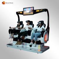 China 3 Seats 360° 9D VR Cinema Chair Shooting Interactive Games For Shopping Mall for sale