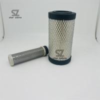 China Kubota U15 Excavator Engine Air Filter Element 155-5231-1110 for KX15 Air Cleaner for sale