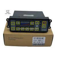 China R210-7 Excavator AC Control Panel 11N6-90031 Throttle Knob Switch Box 21N8-20506 for sale