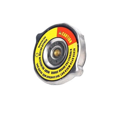 China Universal Excavator Water Tank Radiator Cap 0.2kg Metal Steel for E320 PC200 EX200 for sale