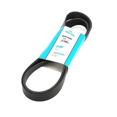 China 8PK1580 V-Belt for Doosan DH300-7 Excavator Engine Fan Belt Cooling System 1580mm for sale