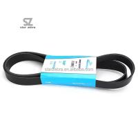 China 8PK1580 V-Belt for Doosan DH300-7 Excavator Engine Fan Belt Cooling System 1580mm for sale