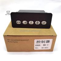 China LG925D Hydraulic Excavator Headlight Control Panel Switch for LG920D LG936D 24V for sale