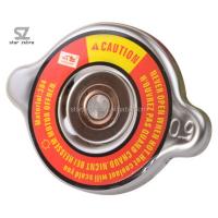 China Excavator Radiator Cap Water Tank Cover Hydraulic Oil Tank Cap 2.0 Bar Pressure for sale