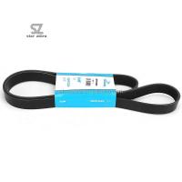 China 8PK1680 Engine Belt for Komatsu Hyundai Excavator Heavy Duty Replacement for sale