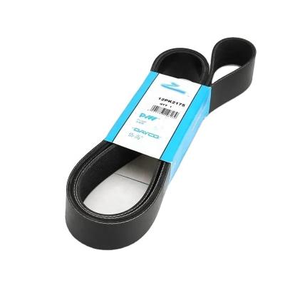 China 12PK2175 Engine V Ribbed Belt 357-2637 for E320D E320D2 E320GC Excavator Cooling Fan for sale