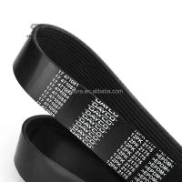 China 12PK2175 Engine V Ribbed Belt 357-2637 for E320D E320D2 E320GC Excavator Cooling Fan for sale