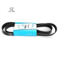 China 8PK1470 Excavator Engine Fan Belt for PC130-7 PC160-7 PC200-7 PC200-8 1470mm for sale