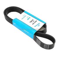 China 8PK1340 PC300-6 Excavator Water Pump Belt V Ribbed Belt 1340mm High Reliability for sale