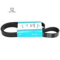 China 8PK1340 PC300-6 Excavator Water Pump Belt V Ribbed Belt 1340mm High Reliability for sale