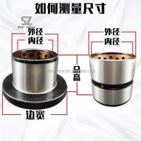 China Excavator Single Sleeve Alloy Copper Horse Head Unilateral Shaft Sleeve 80mm for Building Material Shops for sale