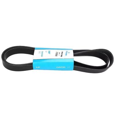 China Komatsu Excavator Alternator Cooling Fan Belt 8PK1230 for PC300-7 PC360-7 Spare Parts for sale