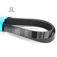 China Komatsu Excavator Alternator Cooling Fan Belt 8PK1230 for PC300-7 PC360-7 Spare Parts for sale