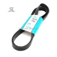 China Komatsu Excavator Alternator Cooling Fan Belt 8PK1230 for PC300-7 PC360-7 Spare Parts for sale