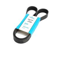 China 8PK1350 Fan Belt for LiuGong Excavator Engine Parts High Durability 1350mm for sale