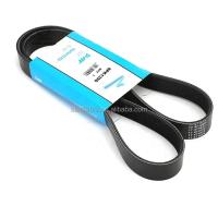 China 8PK1350 Fan Belt for LiuGong Excavator Engine Parts High Durability 1350mm for sale