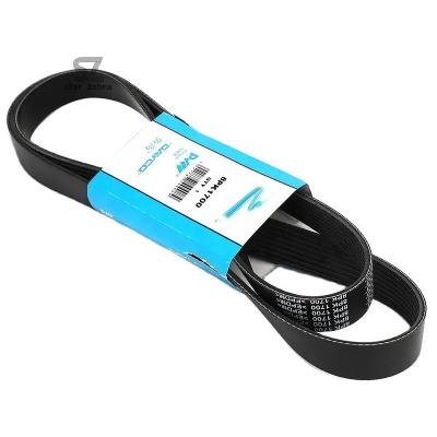 China 8PK1700 Engine Fan Belt for KOMATSU PC200-8 Excavator Heavy Duty 8PK for sale