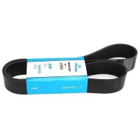 China 12PK1420 EX750 Excavator Engine Belt for Hitachi High Durability 1420mm for sale