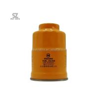 China Solidified Paper Grid Fuel Filter for Volvo P550390 FF5160 F3356 FP941 14x9.8x9.8 cm Excavator for sale