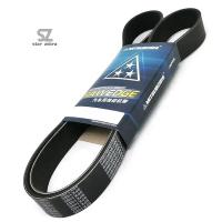 China 9PK1485 Rubber Fan Belt for Excavator Engine 1485mm Length High Durability for sale