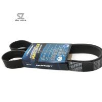 China 9PK1485 Rubber Fan Belt for Excavator Engine 1485mm Length High Durability for sale