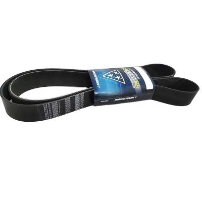 China 12PK1880 Fan Belt for Excavator High Quality 12PK1880 Replacement for sale