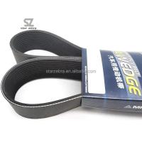 China 12PK1880 Fan Belt for Excavator High Quality 12PK1880 Replacement for sale