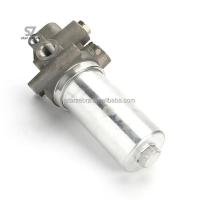 China Hitachi ZAX70 ZAX120 Excavator Pilot Filter Head Filter Seat 0.5kg Metallic for sale